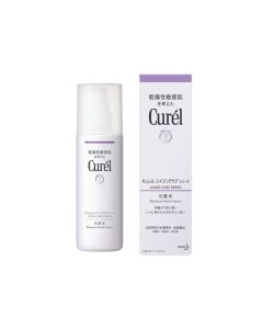 限時優惠 | 香港護士協會網店