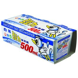 白元 強力抽濕器-環保裝(500mlx3)