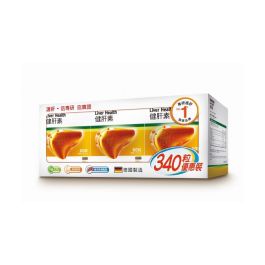 Essentiale 健肝素340粒裝 | AHKNS