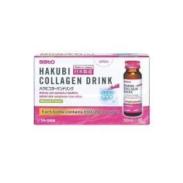 SATO HAKUBI 膠原蛋白飲料 (50ml x10pcs) | AHKNS